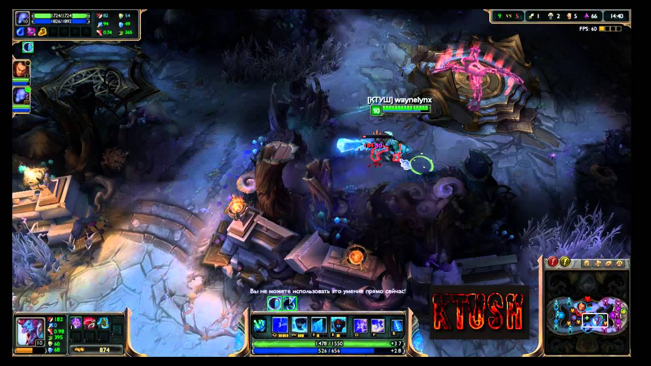 League Of Legends 3v3 Ranked - YouTube