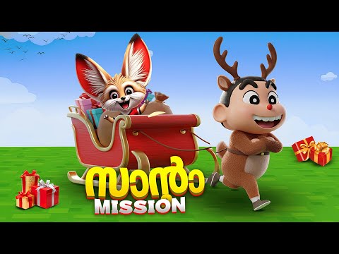 I Became SANTA and Found LOST Gifts in Roblox..!🥵