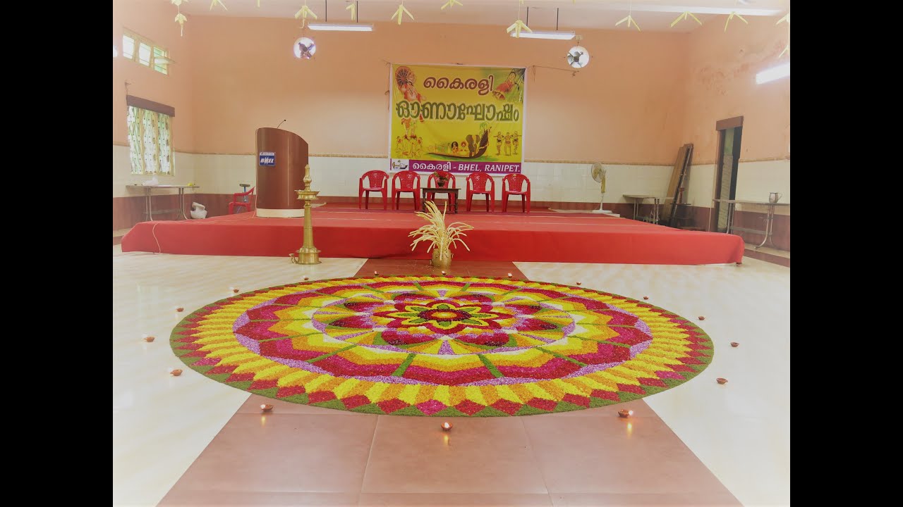 KAIRALI ONAGHOSHAM 2022 CULTURALS BHEL RANIPET KERALA ASSOCIATION - YouTube