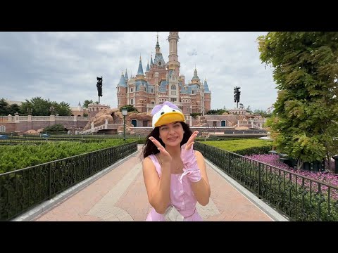 Ulvi Fatime Disneyland de