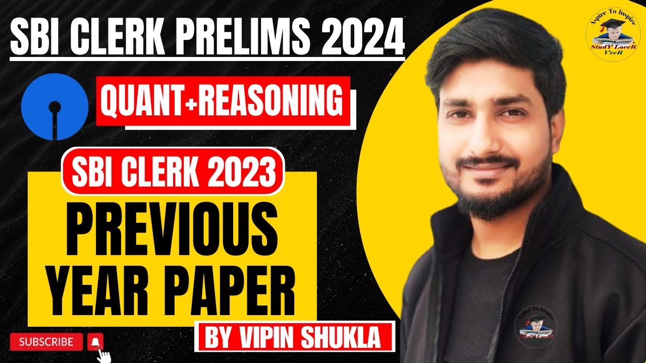 SBI Clerk 2023 Memory Based Paper | SBI Clerk Previous Year Paper | SBI ...