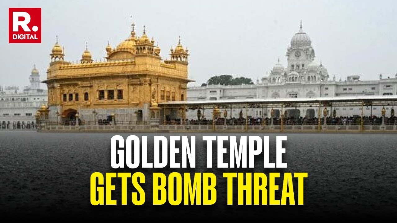 Golden Temple Bomb Threat: 2 Bomb Threats Given To The Holy Shrine In ...