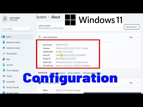 How to Check Windows 11 Configuration | विंडोज 11 की कॉन्फ़िगरेशन कैसे ...