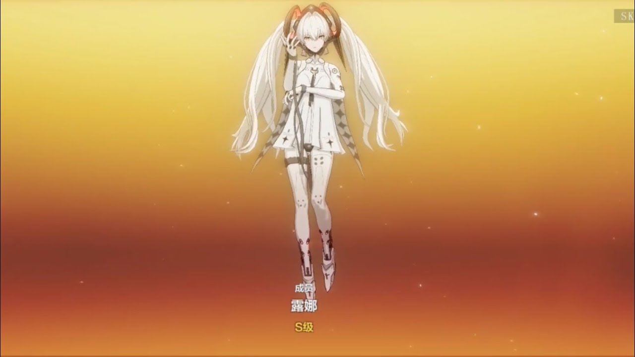 Finally got the Luna 😍|| Liv's New Coating ||Punishing : Gray Raven[CN ...