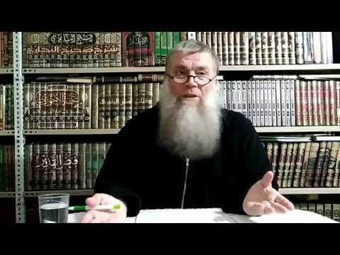 Abdullah yolcunun iç yüzü ve deşifresi son ders .