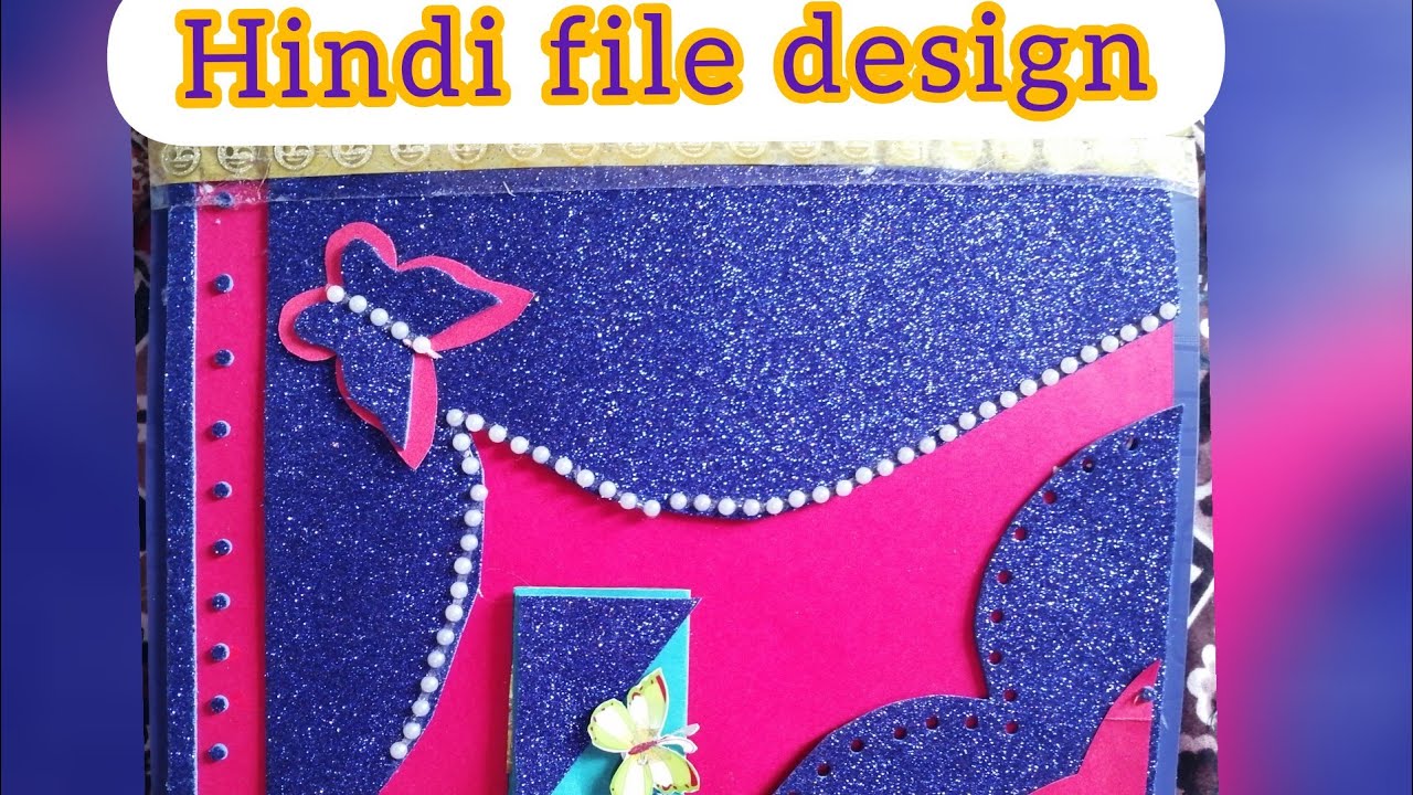 Hindi project file (about kabir daas) - YouTube