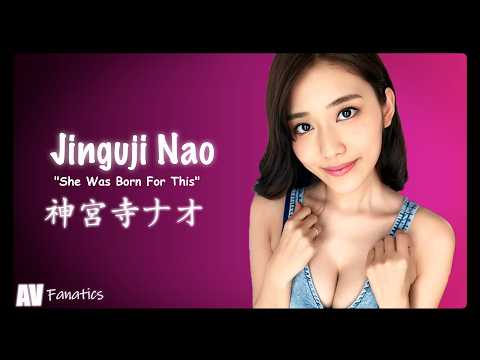 Why Everyone Loves Jinguji Nao