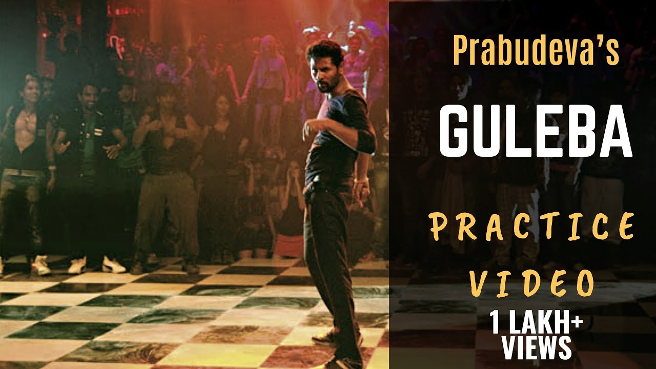 Prabudeva's Guleba Practice video - Gulebaghavali - YouTube