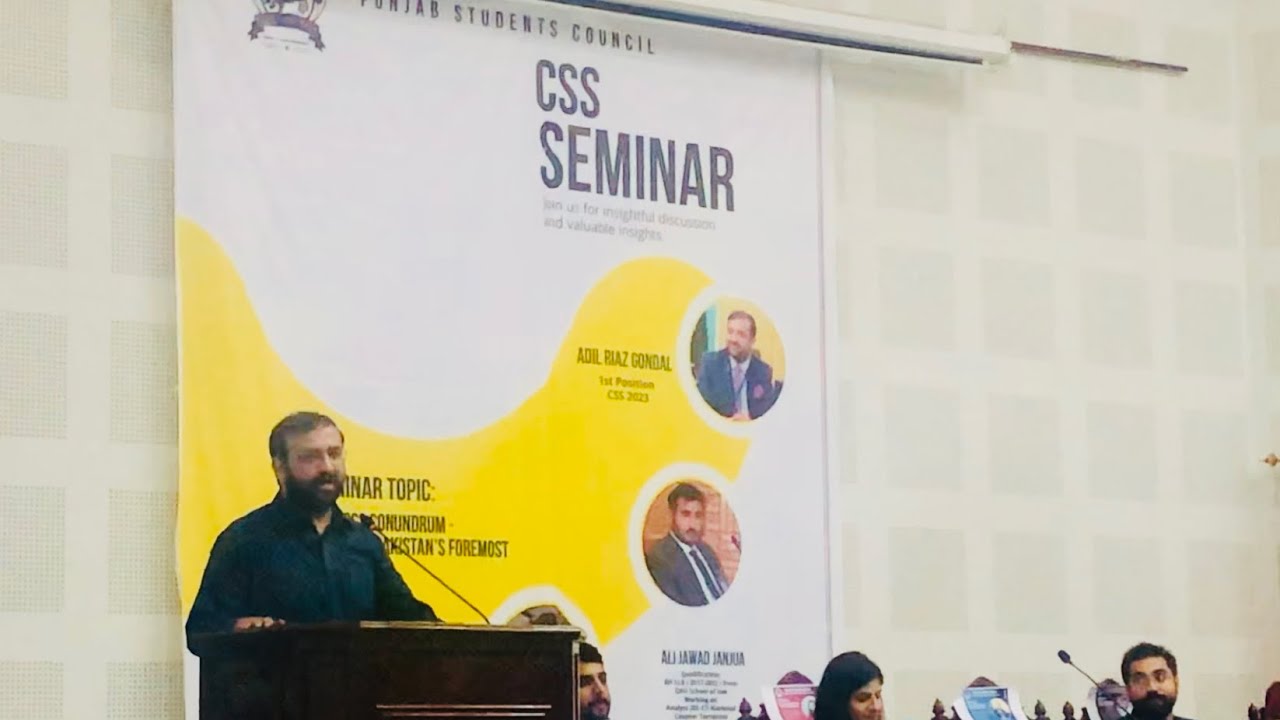 Css Topper Adil Riaz Gondal Quaid I Azam University Islamabad Qauislamabad Css Topper