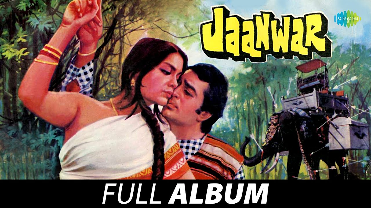 Jaanwar (1983) - All Songs | Rajesh Khanna | Zeenat A| Kishore Kumar ...