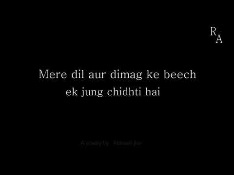 Tere last sin ko dekh kr meri tbeyt aatki pari hai love no1 whatsapp status