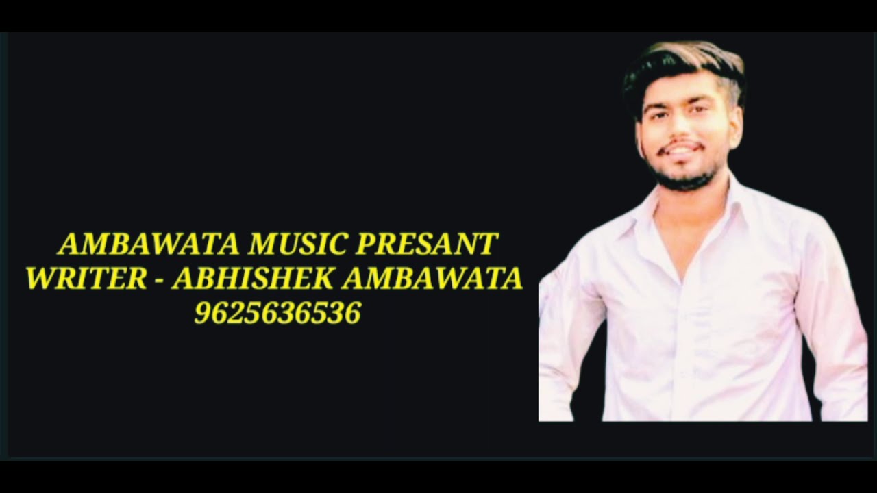 गुर्जर बब्बर शेर || Abhishek Ambawta || Gyanender Sardhana || New ...