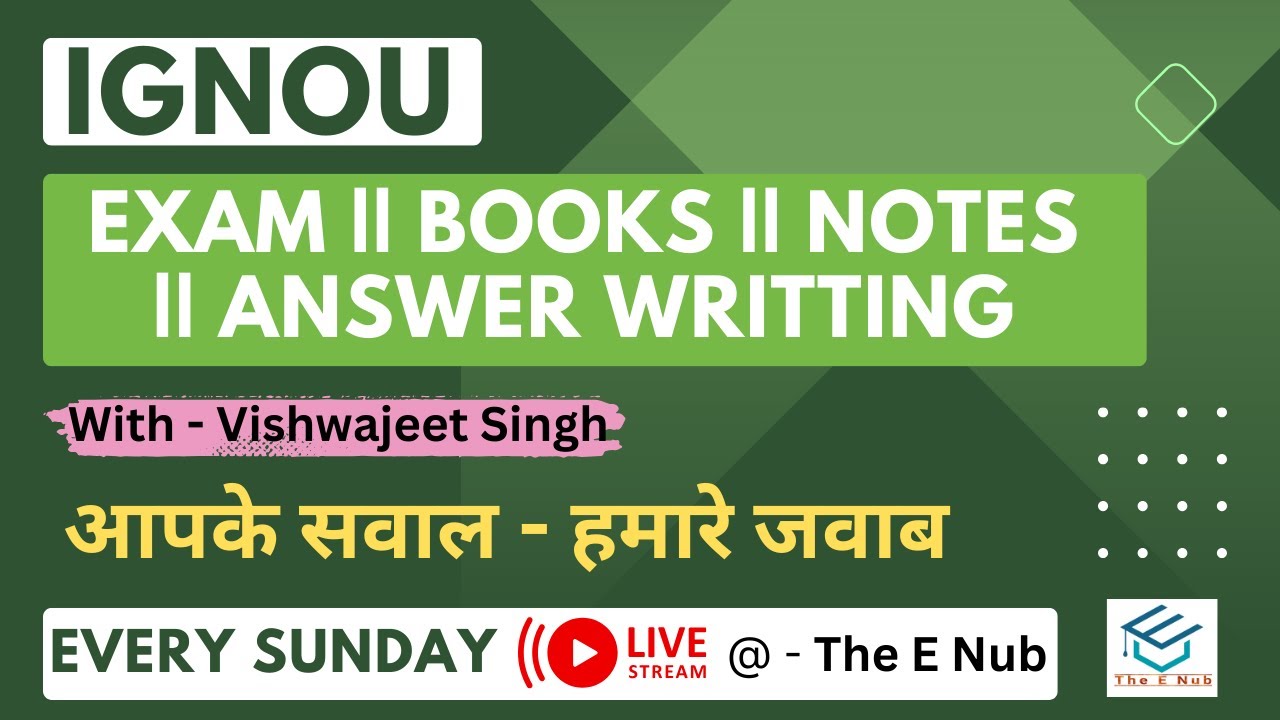 IGNOU - EXAM || BOOKS || NOTES || ANSWER WRITTING || #livetalk - YouTube