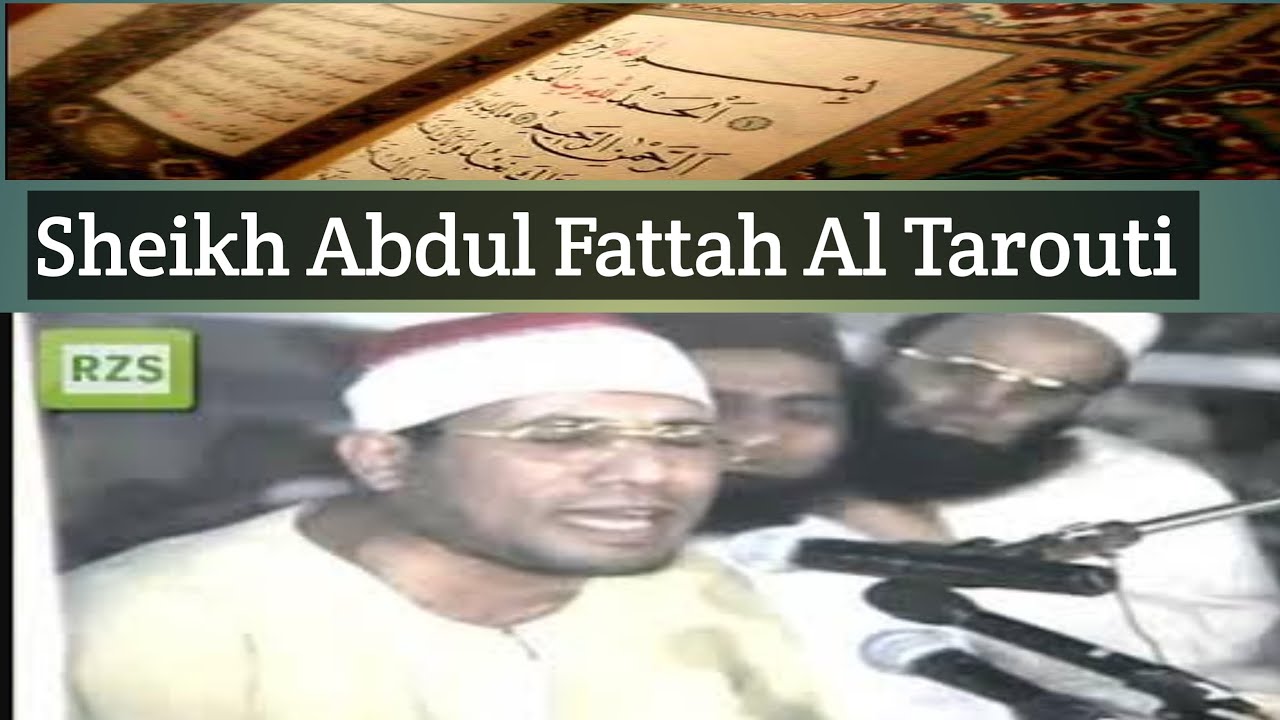 Sheikh Abdul Fattah Tarouti Surah Taha Pakistan|Beautiful voice ...