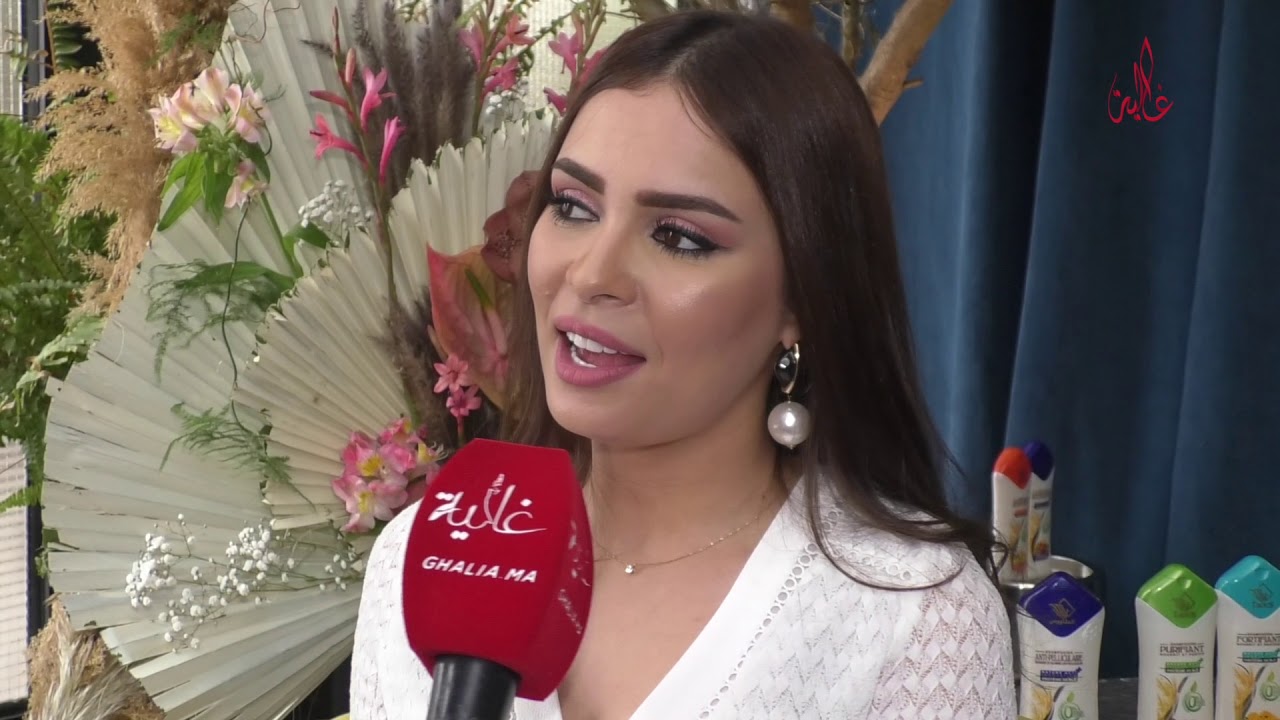 صفاء حبيركو لـغالية اللي قال فيا العياقة شغلي هذاك وأنا ماخديت
