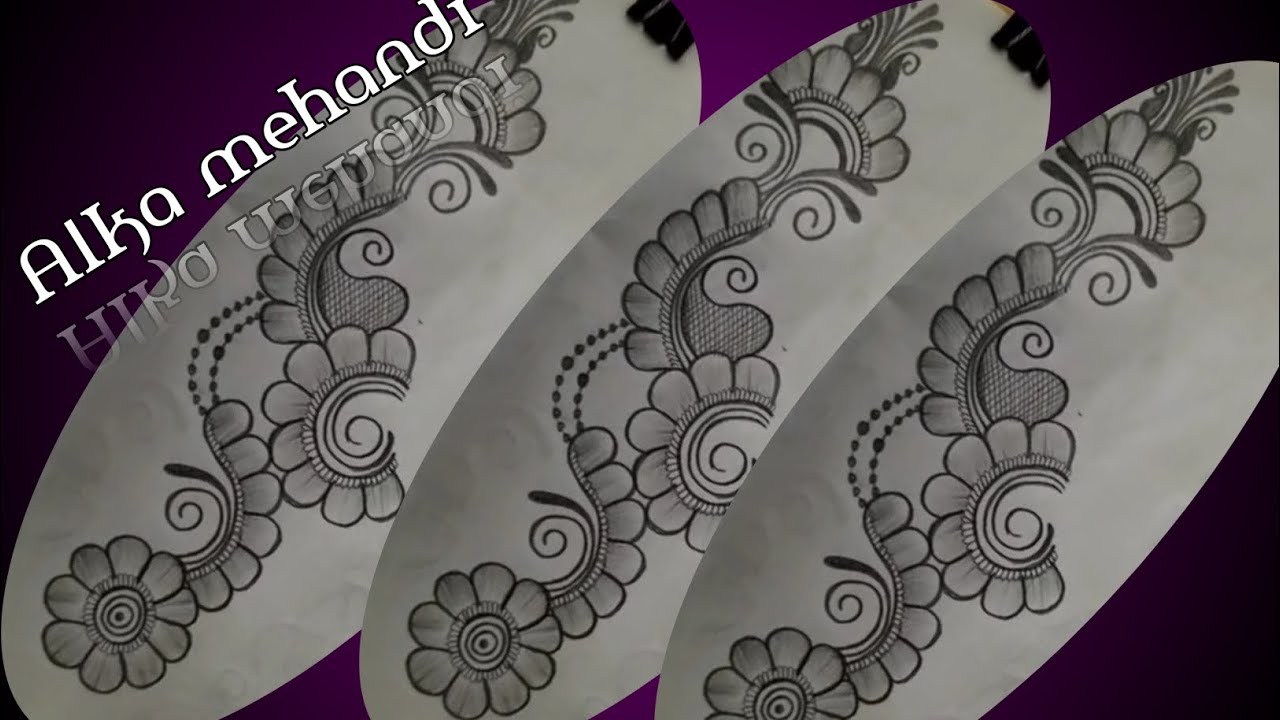 Beautiful pencil shading mehandi design ll beautiful mehandi design ...