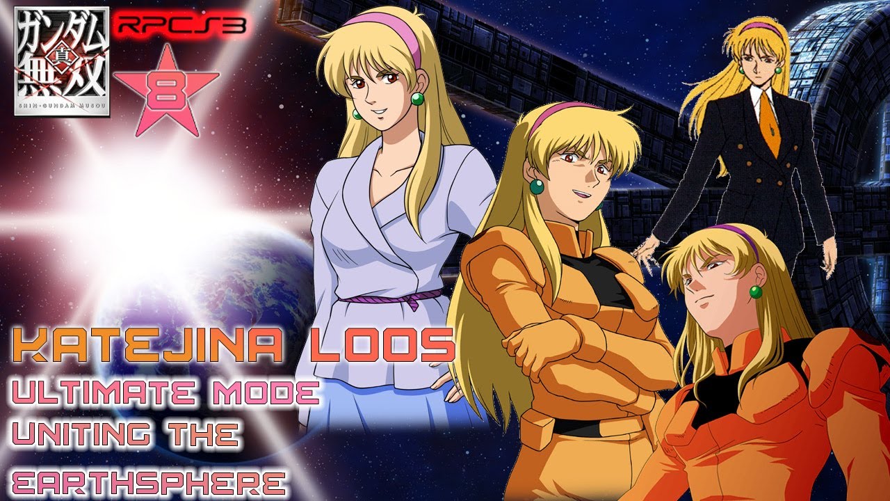 Katejina Loos (カテジナ・ルース):Uniting the earth sphere 8⭐️:DW Gundam Reborn ...