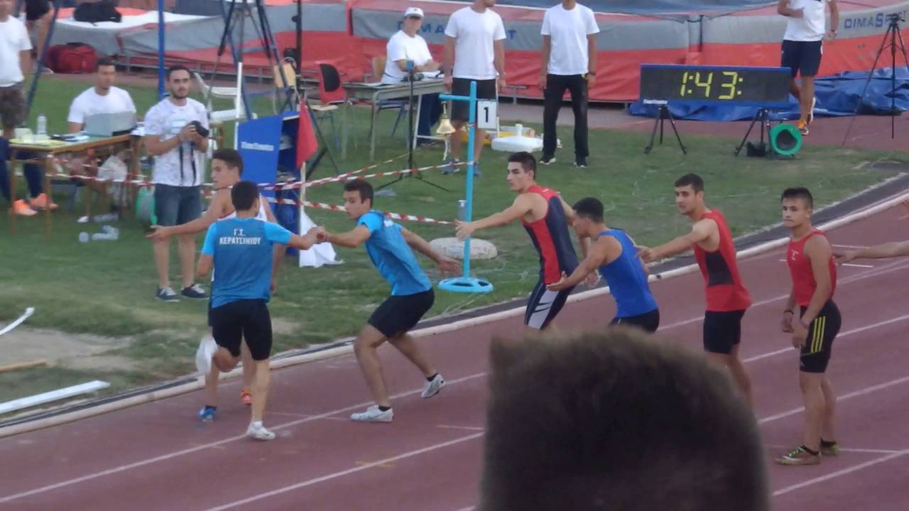 4x400m πανελληνιο εφηβων Σερρες 2016 - YouTube