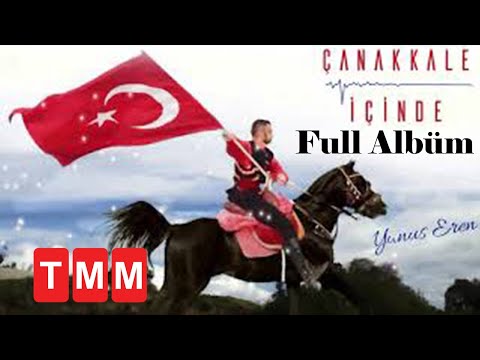 Çırpınırdı Karadeniz - Kahramanlık Türküleri  ENSTRUMANTAL ( Full Albüm )