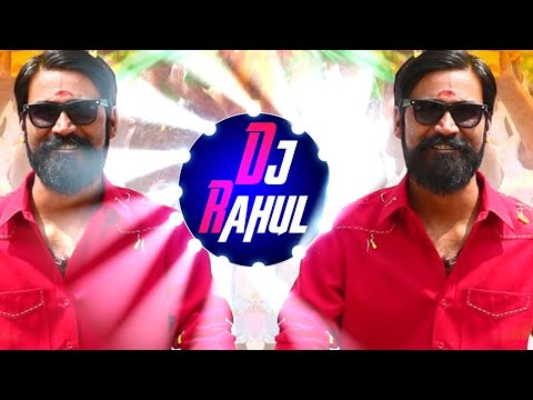 DJ Amcha Neta Layee Powerfull DJ SONG - YouTube