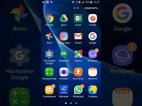 Yaxsi videolari nece cekirem👍