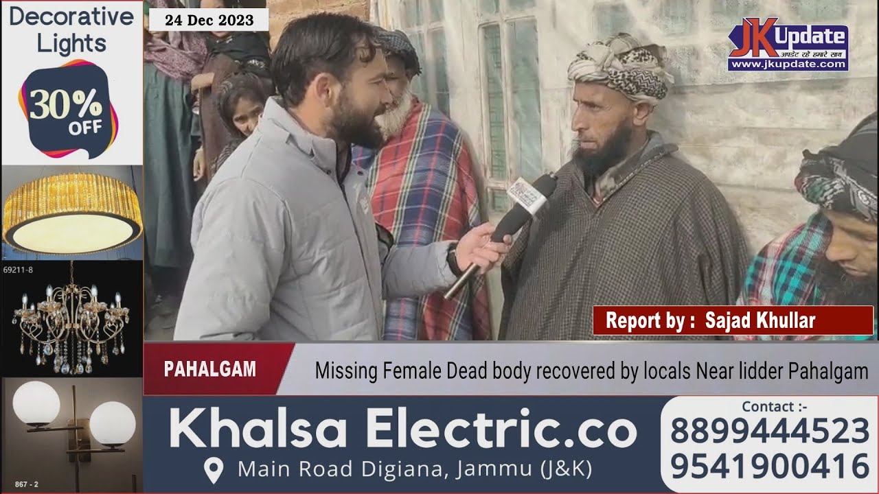 Missing Female Dead body recovered by locals Near lidder Pahalgam - YouTube
