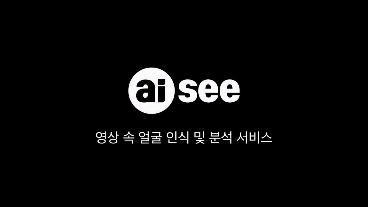 aiSee FACE - YouTube