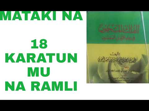 KARATUNMU NA RAMLI MATAKI NA 18