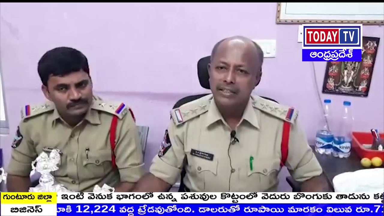 todaytv. NEWS BULLETIN ||20-02-2020|| - YouTube