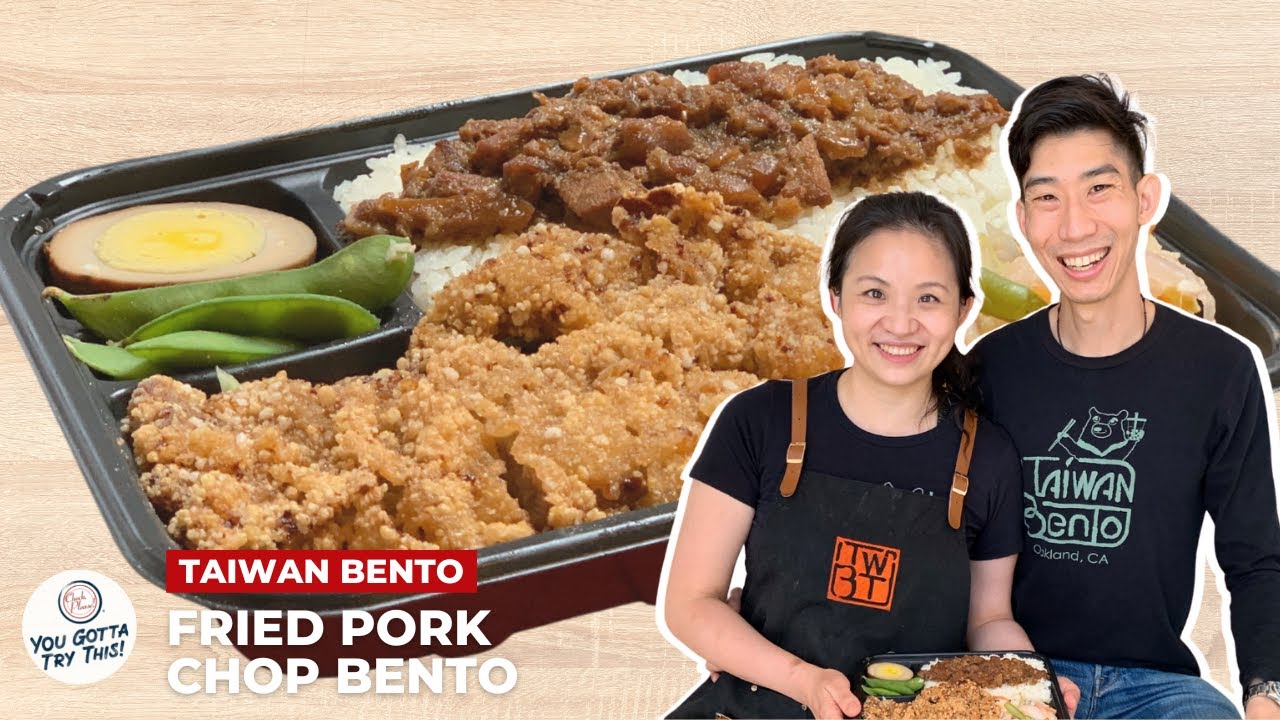Oakland's Taiwan Bento is a Local Pioneer of Taiwanese Cuisine | Check ...