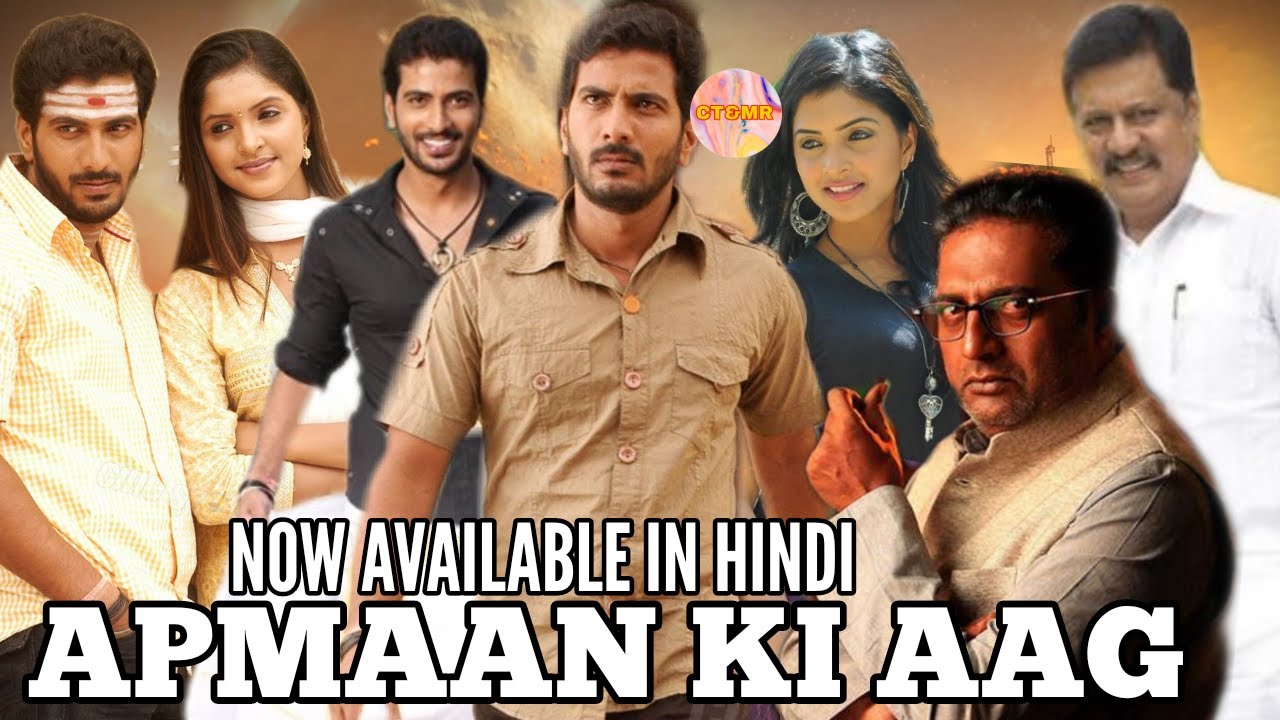 Apmaan ki aag (2020) New south hindi dubbed movie/Confirm release date ...