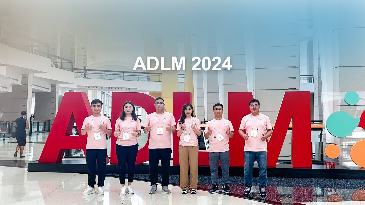 Highlights of the first day of ADLM 2024 #BIOBASE - YouTube