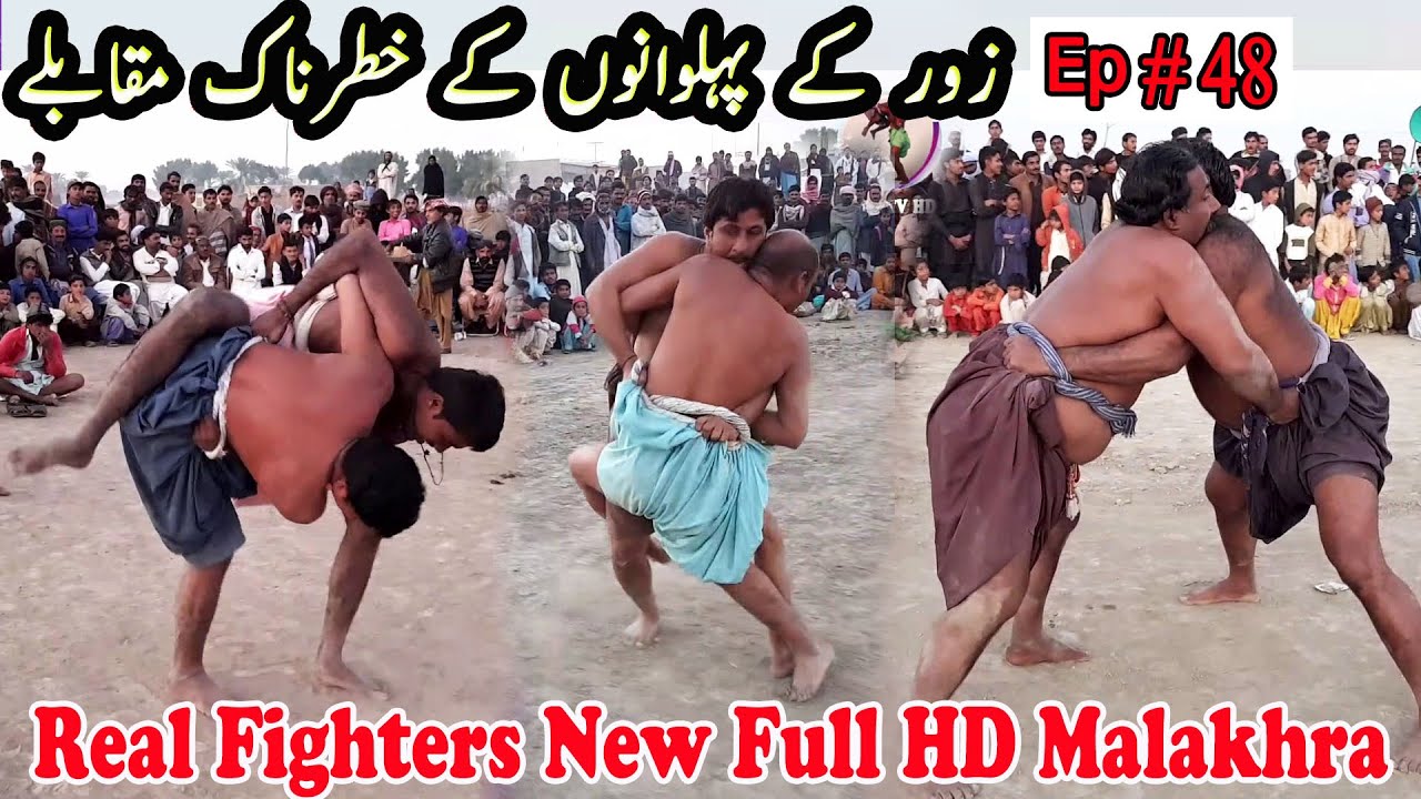 Real Fight Tough Challenge Full HD Malakhra Episode 48 | Pehlwani ...