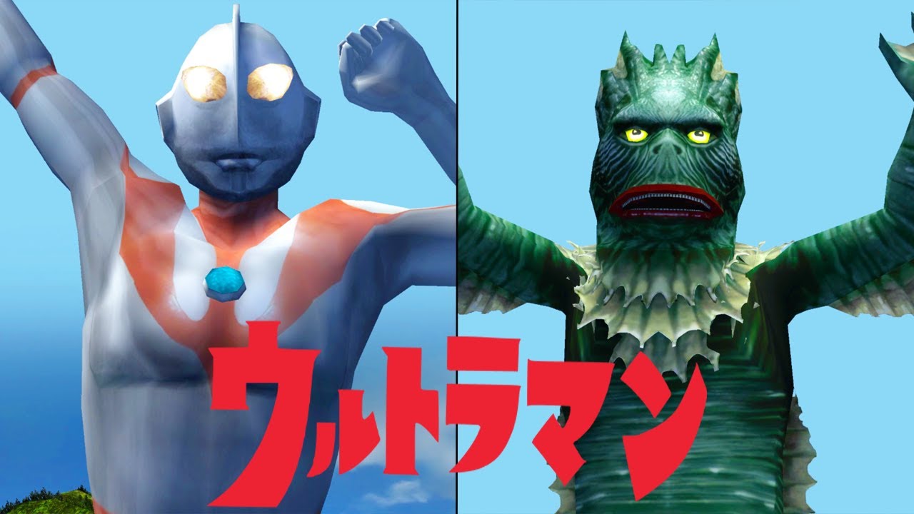 [PCSX2] Ultraman PS2 Game - Story Mode Part 4 (HD Texture / 1440p 60FPS ...