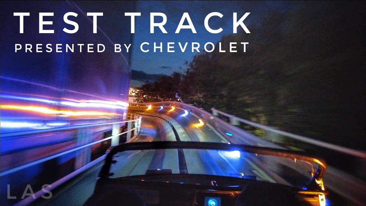 Test Track Presented by Chevrolet - YouTube