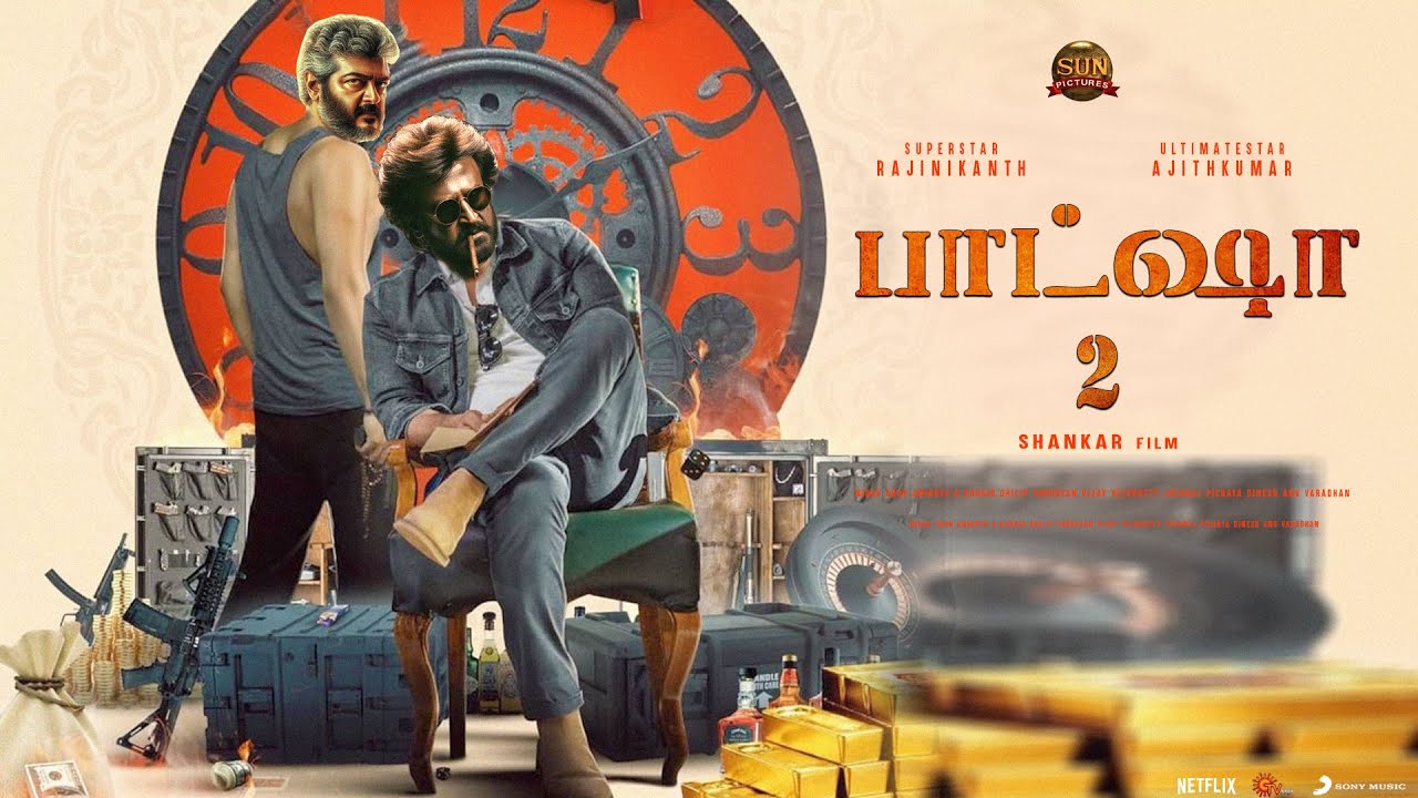 Baasha 2 - Official Trailer | Rajinikanth | Ajith Kumar | Aniruth ...