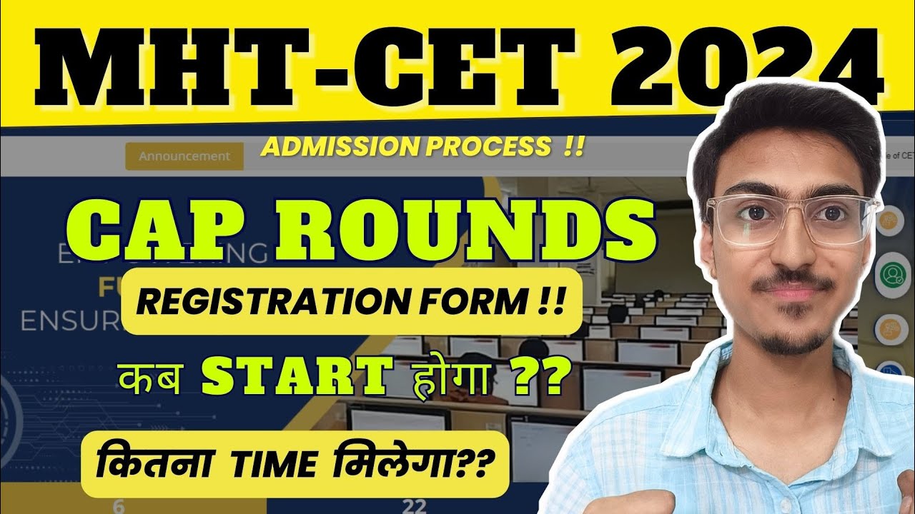 CAP Round Registration Form Filling | MHT CET CAP Round 2024 Website ...
