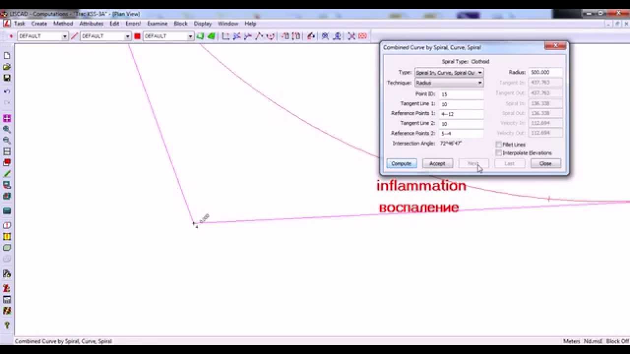LisCAD geometry road - YouTube