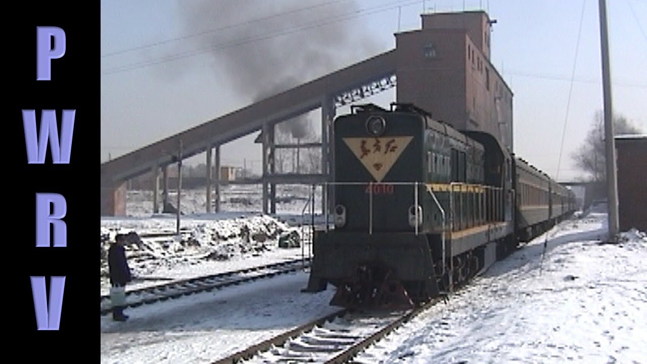 Chinese Diesels - Diesel Hydraulic DFH5 4010 Meihekou Coal Railway ...