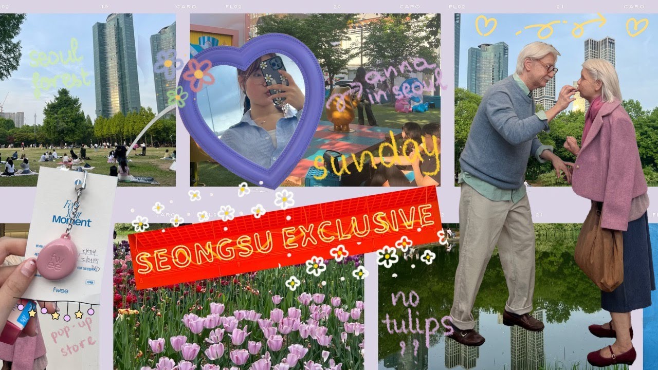 weekend vlog⋆౨ৎ˚ ˖ ࣪ seongsu pop-up store, seoul forest, olympic park ...