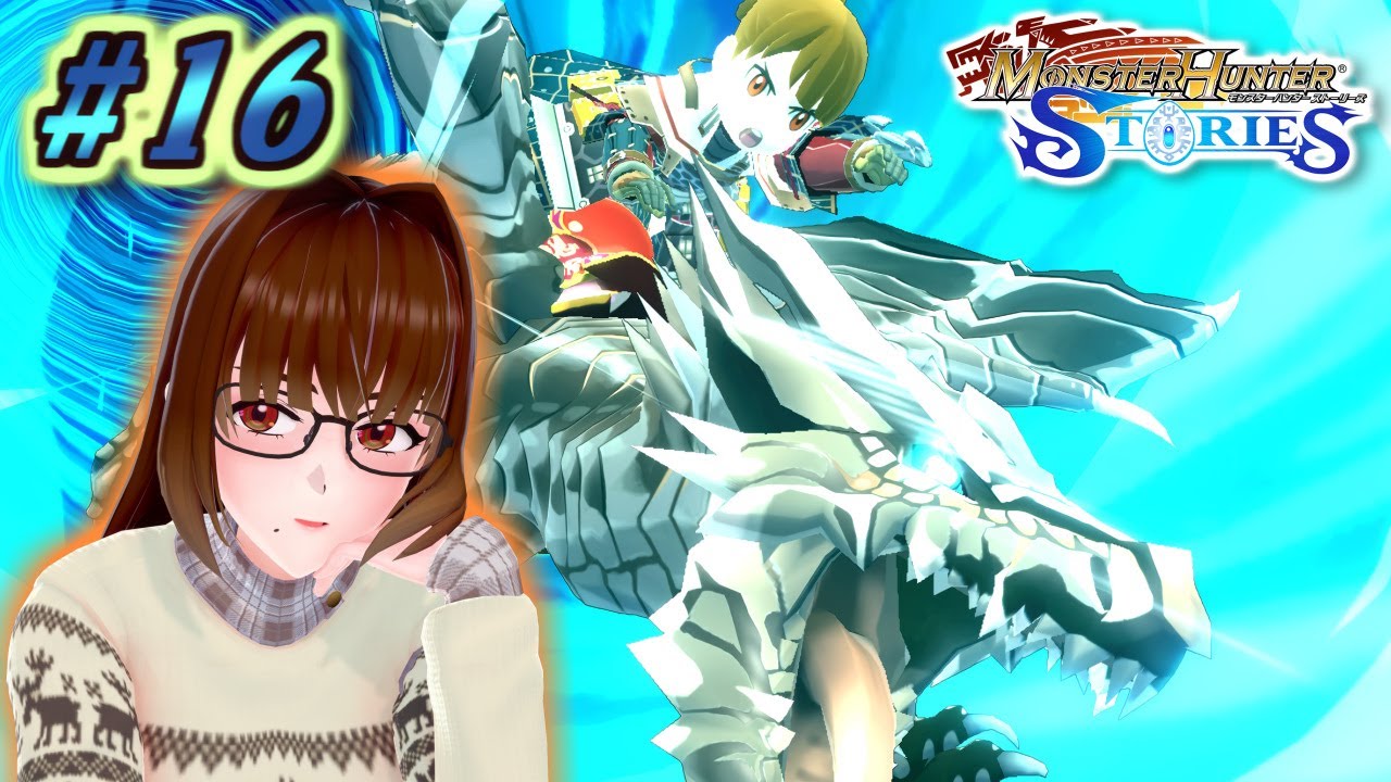 【MHST】古龍を連れてプーギーを探すコスパ最悪の旅、パート16。【モンスターハンターストーリーズ】 - YouTube