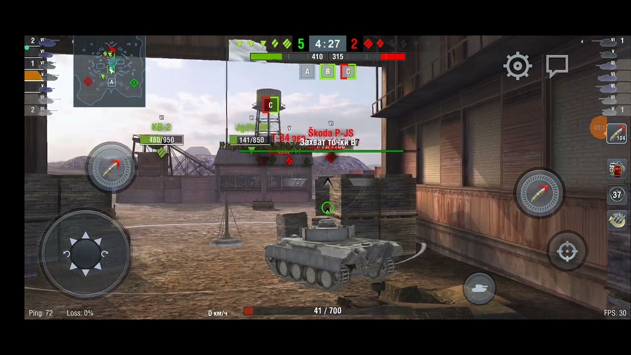 Бой на Pz5/6.World of Tanks Blitz - YouTube