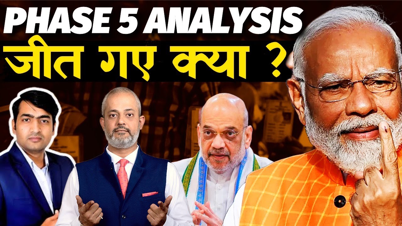 5th Phase Voting Election Analysis: Has INDIA Alliance Gained Strength ...
