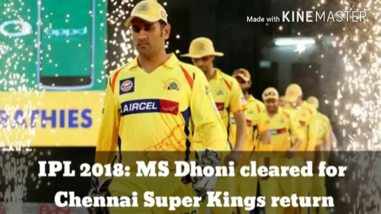 MSD return to CSK / 5 player Retention policy / 2018 - YouTube