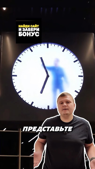 Удивительные часы Амстердама 🫨 - YouTube