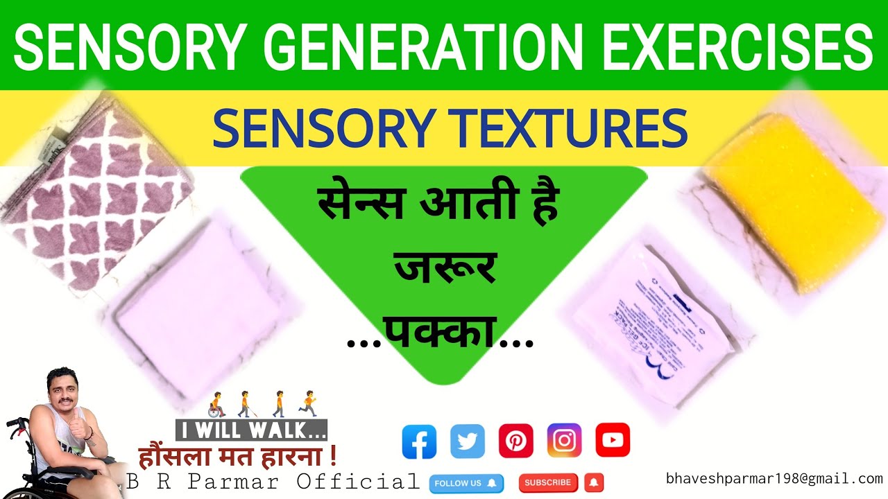 SENSE GENERATION EXERCISES II Sense Generation TEXTURES II सेन्स आती है ...