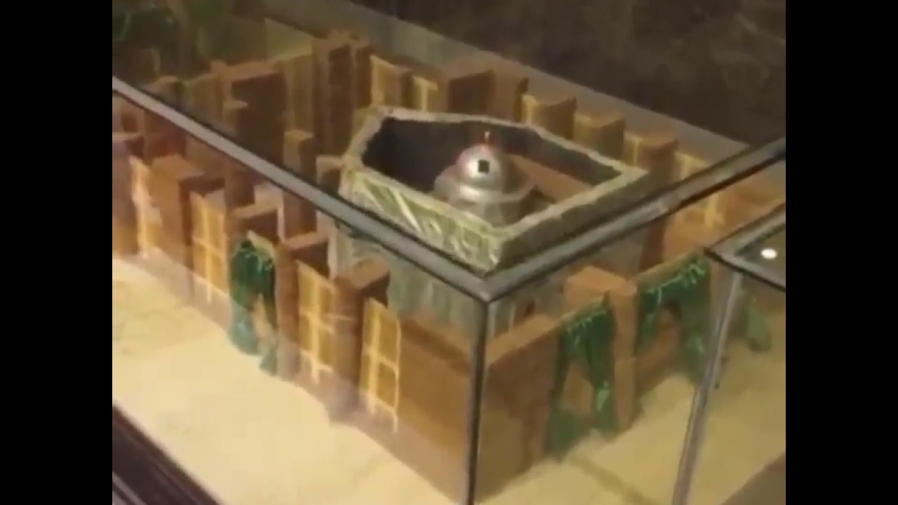 *NEW* Inside Prophet Muhammad (PBUH) grave | Plus video of Gates of the ...