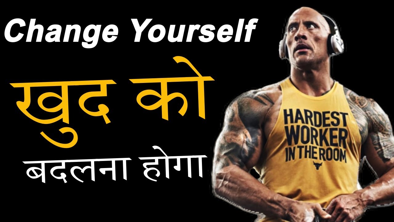 How to Transform Fixed Mindset to Growth Mindset ? Mindset that Change ...