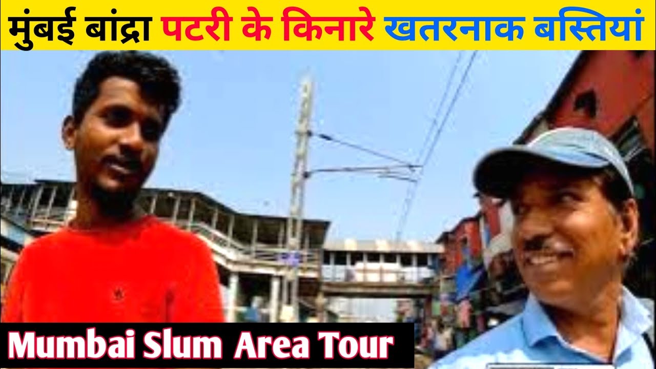 Mumbai Bandra Slum Area | Mumbai Slum Area | Slums In India | Mumbai ...
