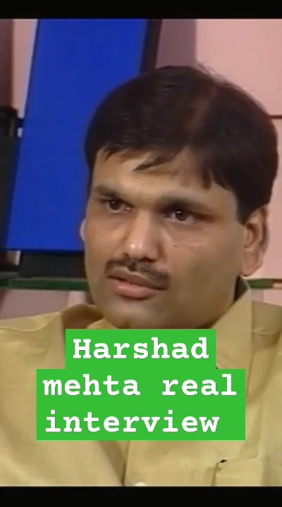 Harshad Mehta real interview scam 1992 #stockmarket #nifty #viral # ...